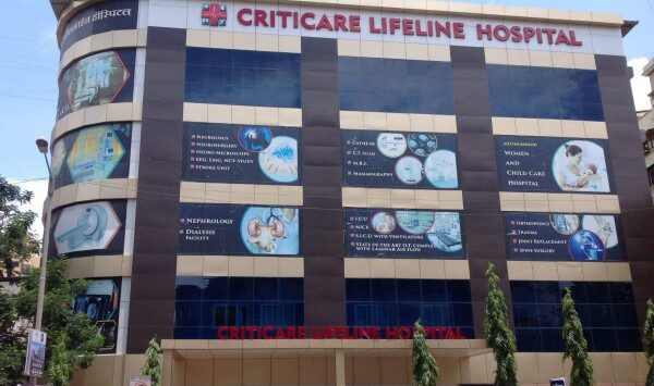 Criticare Hospital » Hospaccxconsulting Hospaccxconsulting